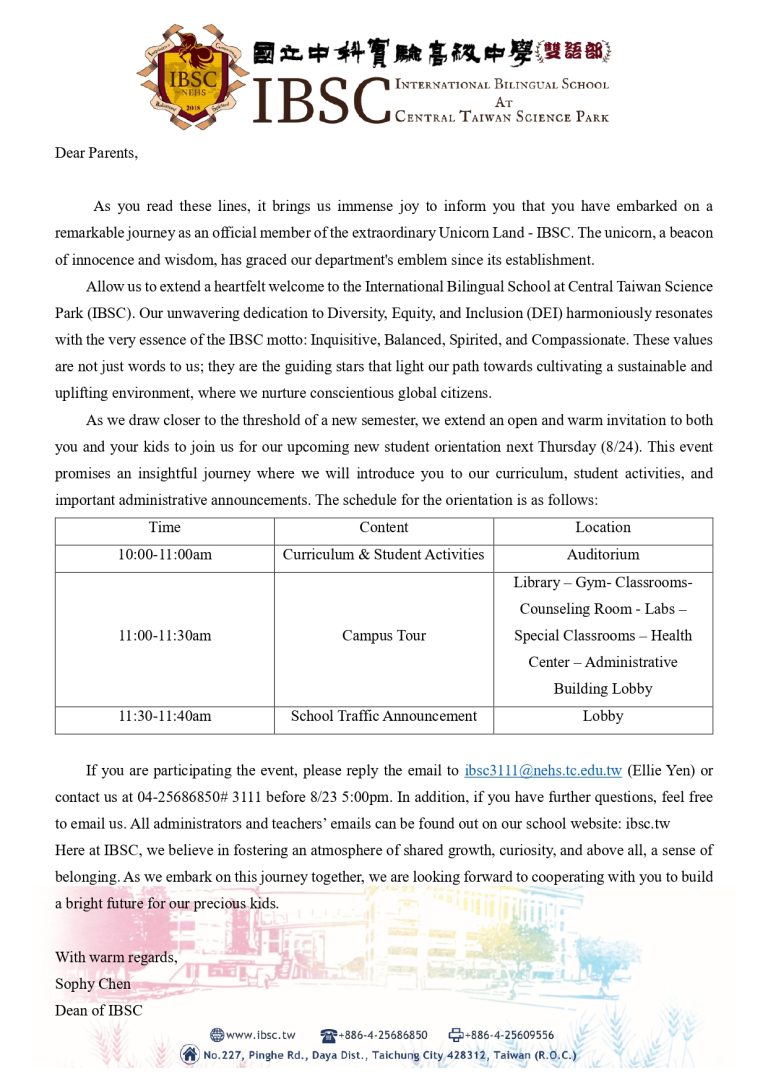 【公告】IBSC New Student Orientation – 國立中科實驗高級中學